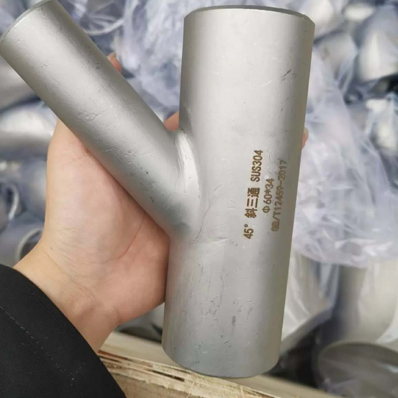 SH3409-96 Stainless Steel Tee Fittings – SDSG Steel Group
